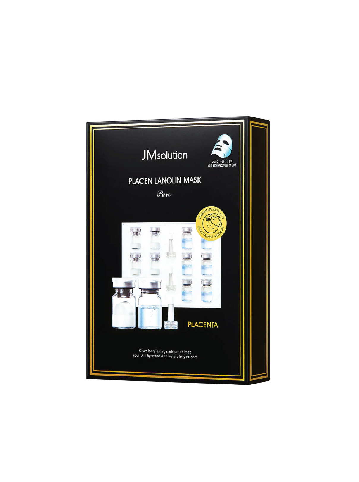 JM Solution Placen Lanolin Mask(10) – C&C Cosmetics Korean