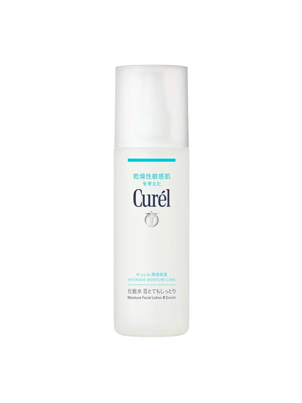 CURE Lotion III Very Moist 150ml – C&C Cosmetics Korean