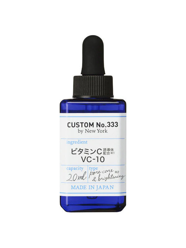 CUSTOM NO 333 VC10 Serum 20ml – C&C Cosmetics Korean