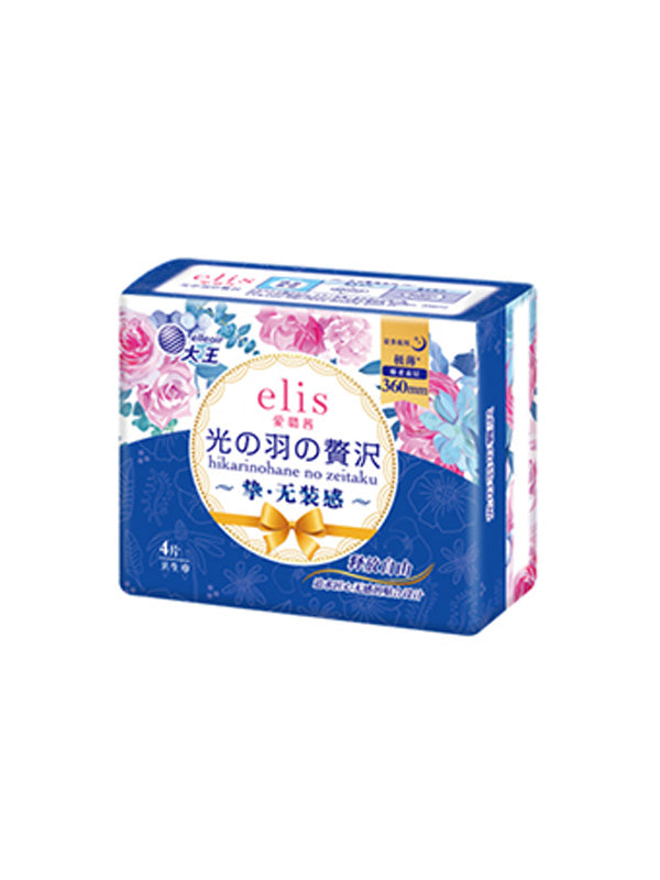 ELLEAIR Elis Super Ultra Thin Sanitary Pads 36cm 4pcs – C&C Cosmetics ...