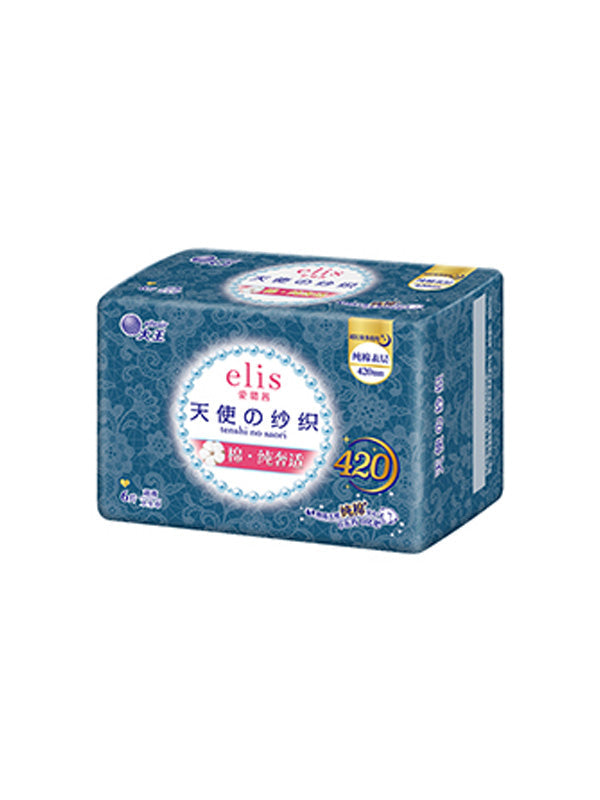 ELLEAIR Elis Super Ultra Thin Sanitary Pads 42cm 8pcs – C&C Cosmetics ...