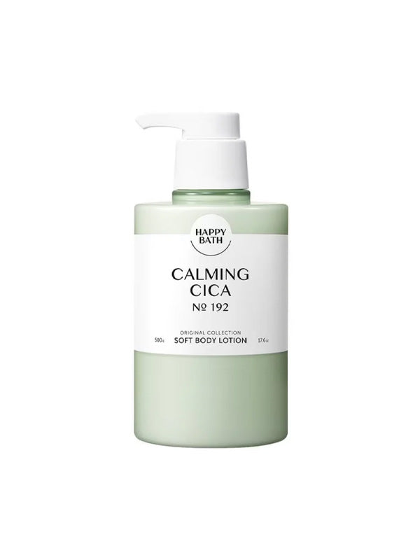 HAPPY BATH Calming Cica Body Lotion 500g – C&C Cosmetics Korean