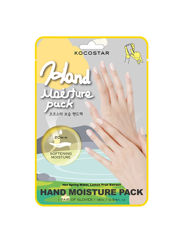 KOCOSTAR Hand Moisture Pack Yellow – C&C Cosmetics Korean