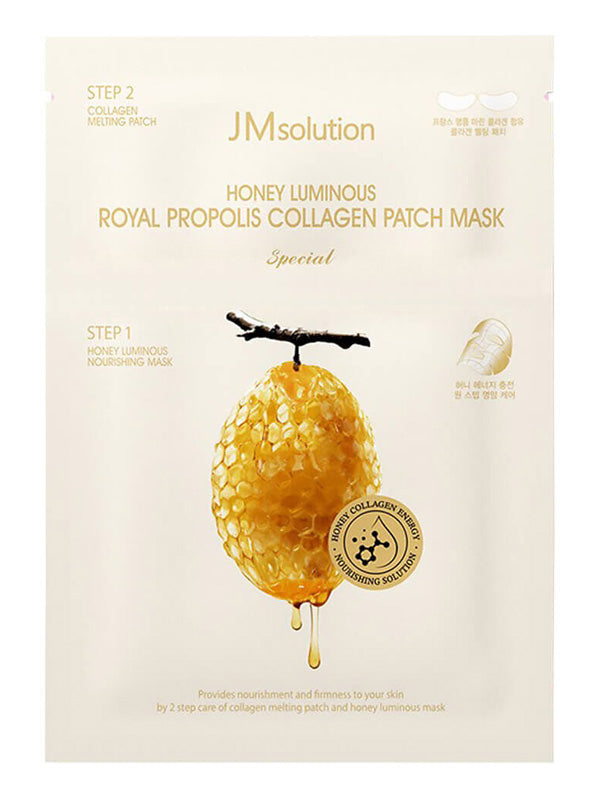 JM Royal Propolis Collagen Patch Mask – C&C Cosmetics Korean