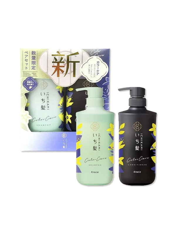 KRACIE Ichikami Color Hair Set – C&C Cosmetics Korean