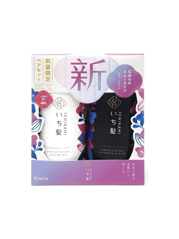 KRACIE Ichikami Smooth Hair Set – C&C Cosmetics Korean