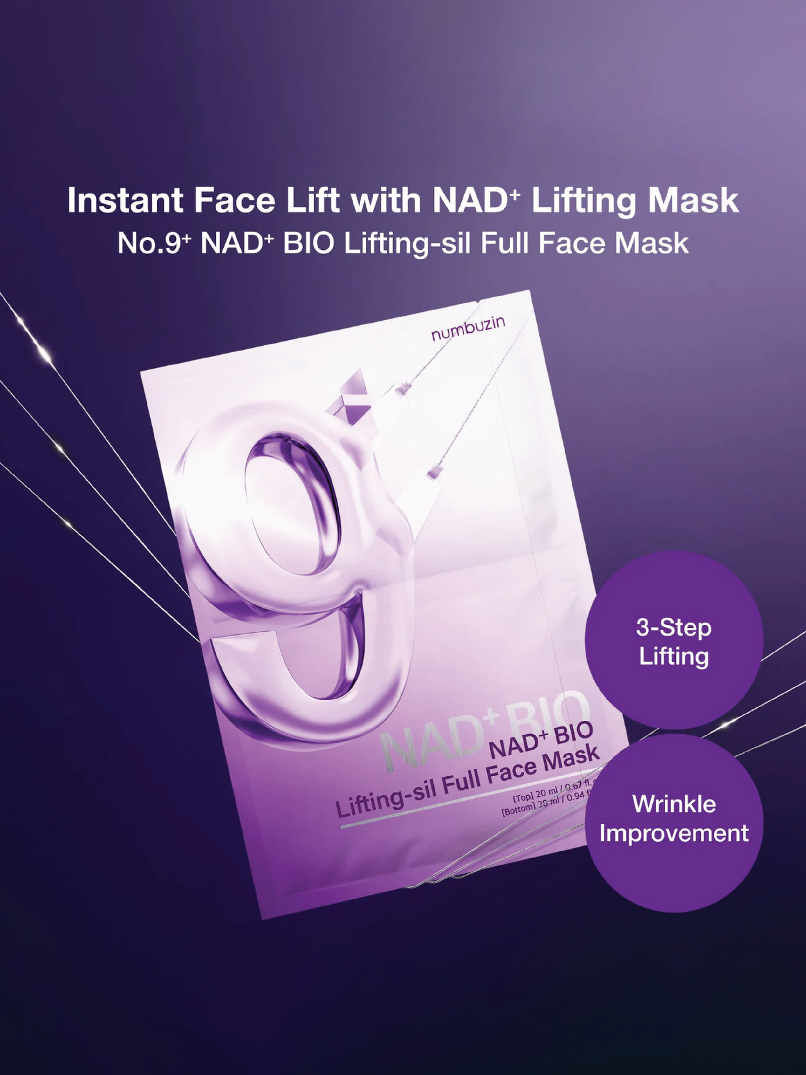NUMBUZIN No.9 NAD Bio Lifting-sil Full Face Mask (4pcs) – C&C Cosmetics ...